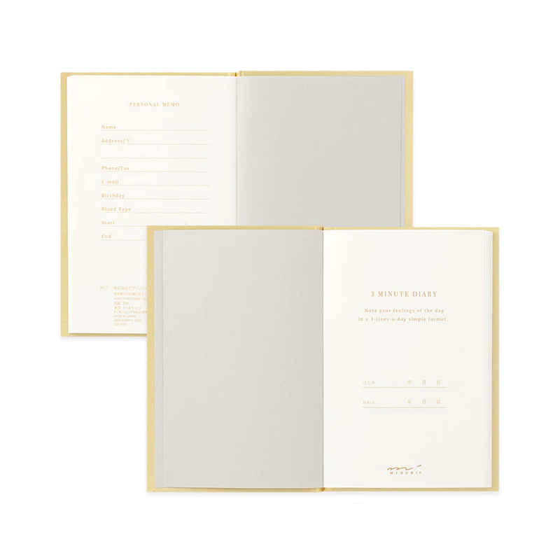 The Paper Place - Specialty Papers Online, Worldwide Shipping