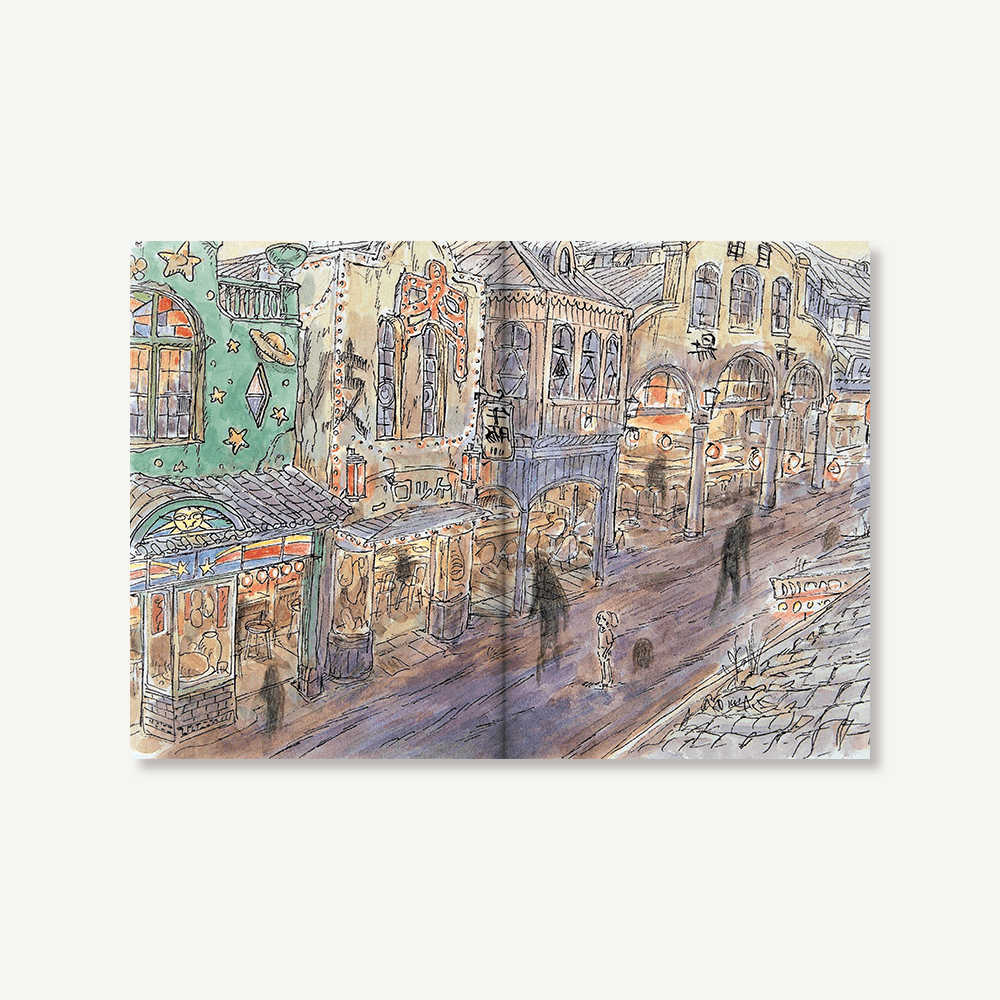 The Paper Place - Specialty Papers Online, Worldwide Shipping